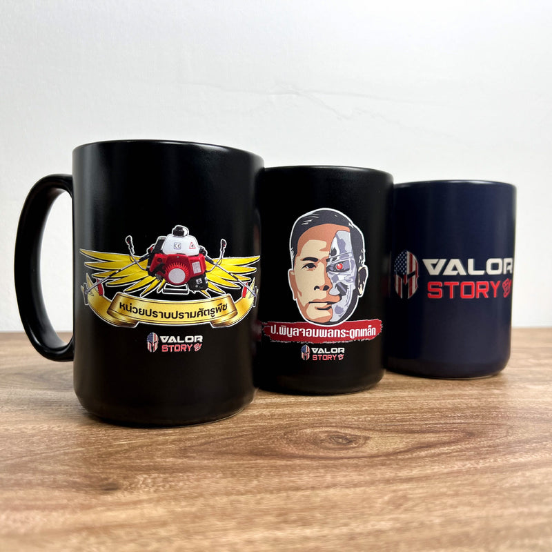 VALOR PX - แก้วกาแฟ - จอมพล ป.T-800 [BLACK] Ceramic Mug