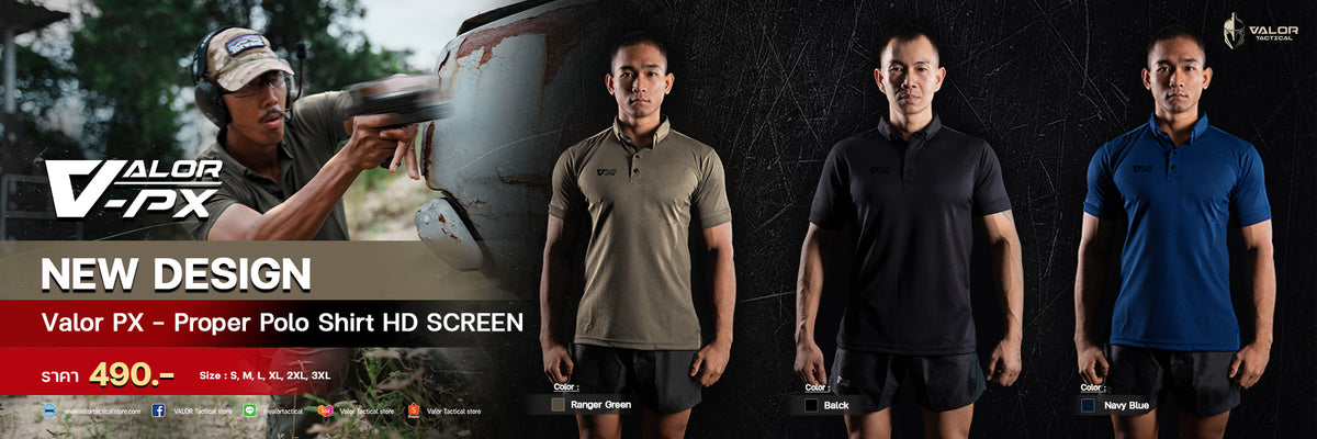 Valor Tactical - South East Asia's Largest Tactical Store