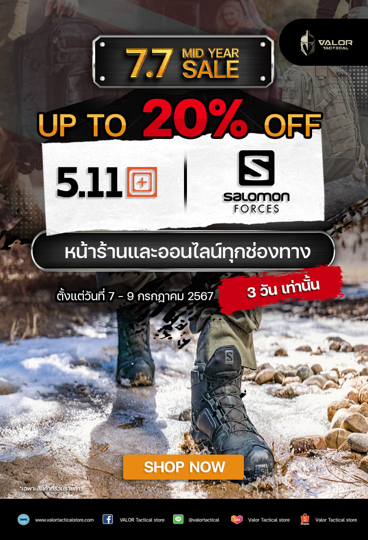 Valor Tactical - South East Asia's Largest Tactical Store