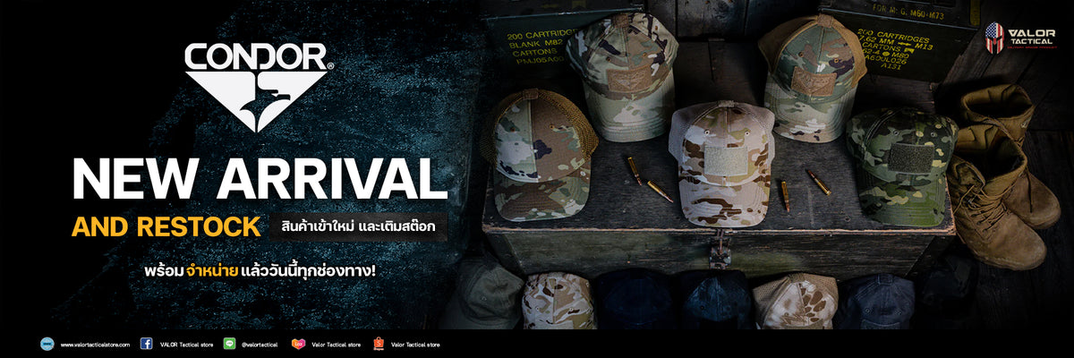 Valor Tactical - South East Asia's Largest Tactical Store