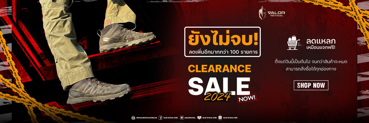 Valor Tactical - South East Asia's Largest Tactical Store