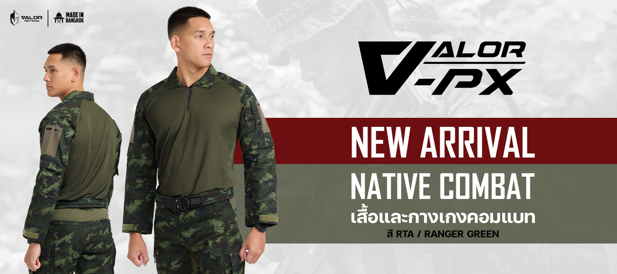 Valor Tactical – The Largest Tactical Gear Store in Southeast Asia.