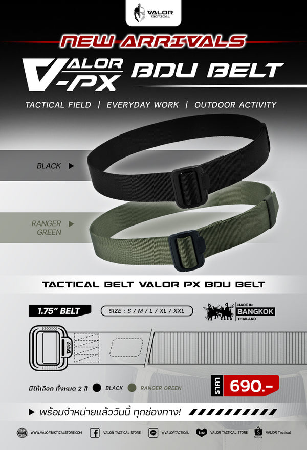 Valor Tactical – Southeast Asia's Largest Tactical Gear Store